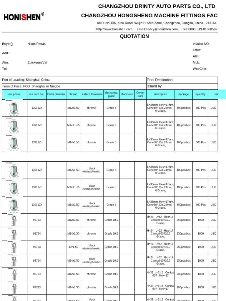 Quotation (Grep 240725 Leo) New | PDF