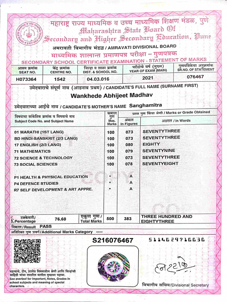 10 TH Marksheet | PDF