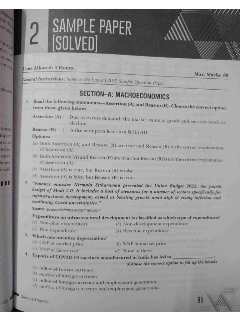 Eco Sample Paper 2 | PDF