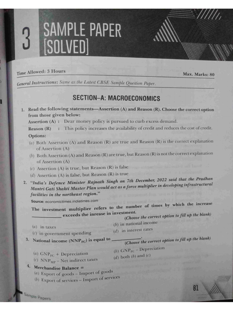 Eco Sample Paper 3 | PDF