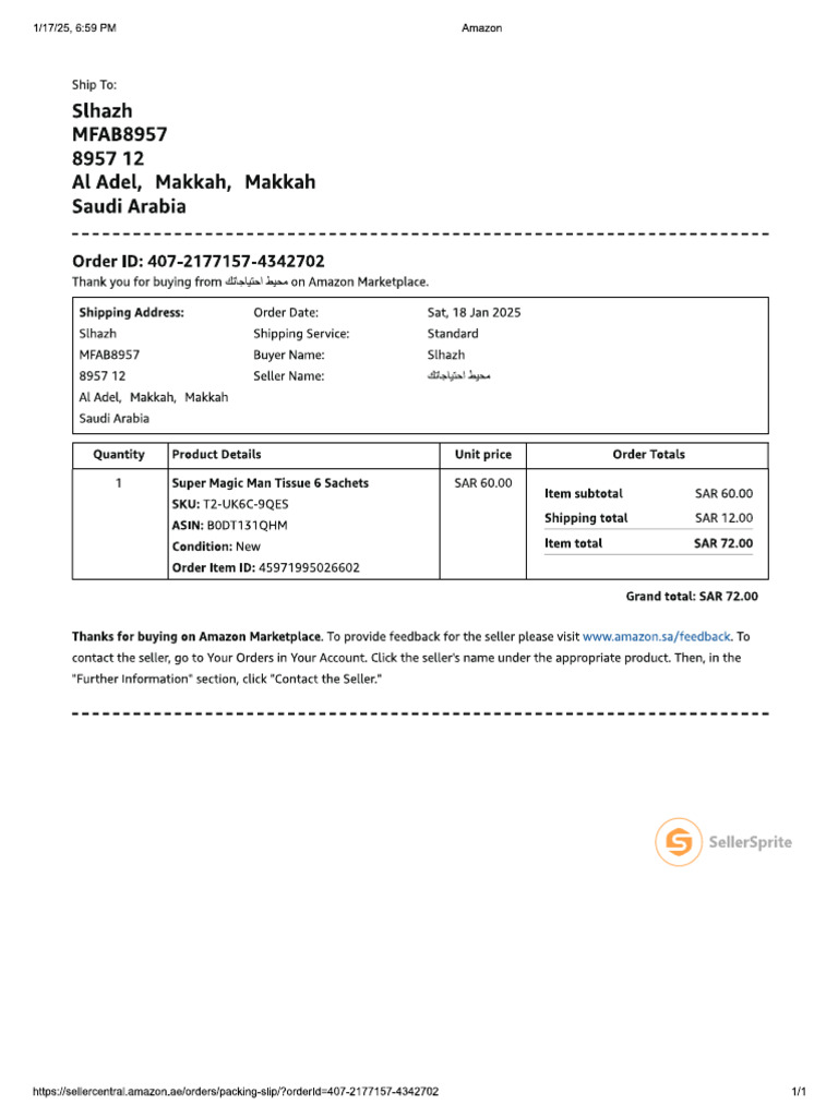 Slhazh Print Lable | PDF