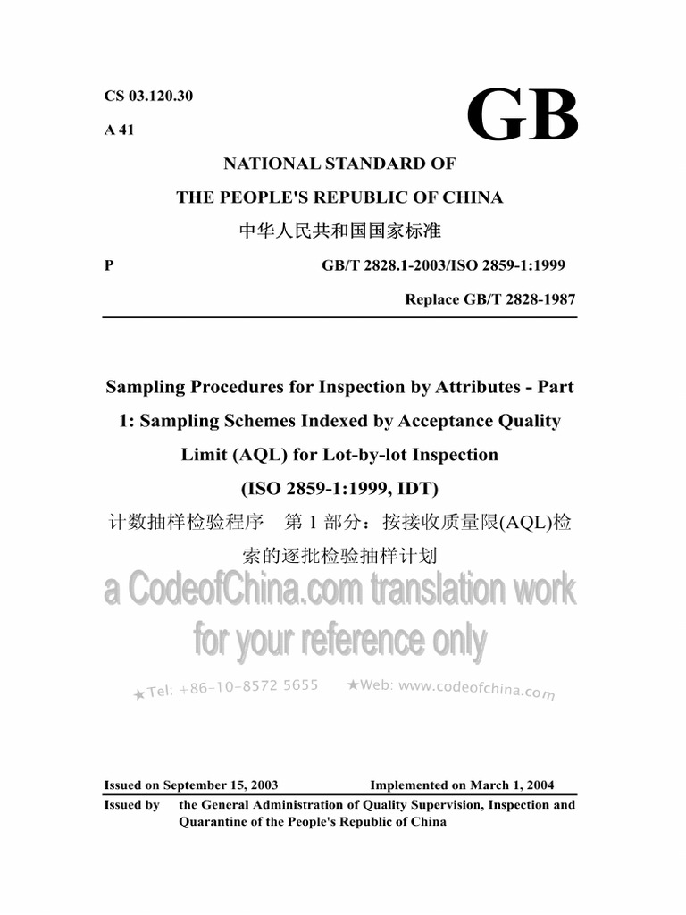 GBT 2828.1-2003 Attribute Sampling Inspection Procedure EN | PDF