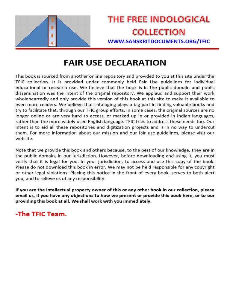 Jinvani Sangrah | PDF