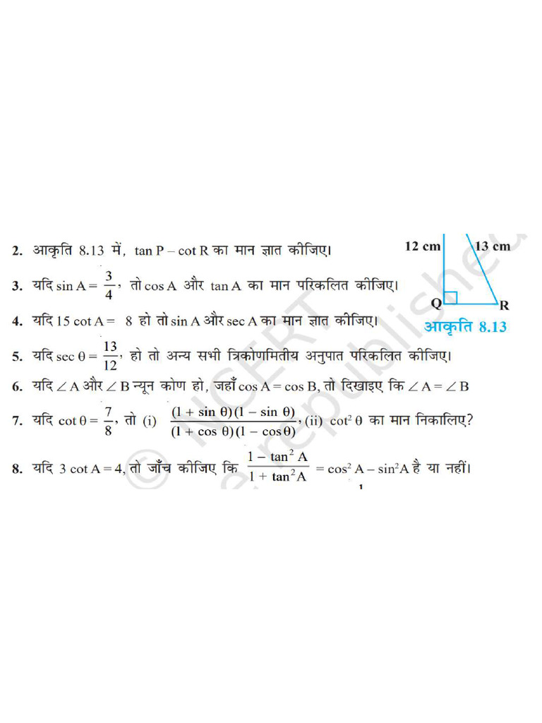 Screenshot_20250117-140440~2 | PDF