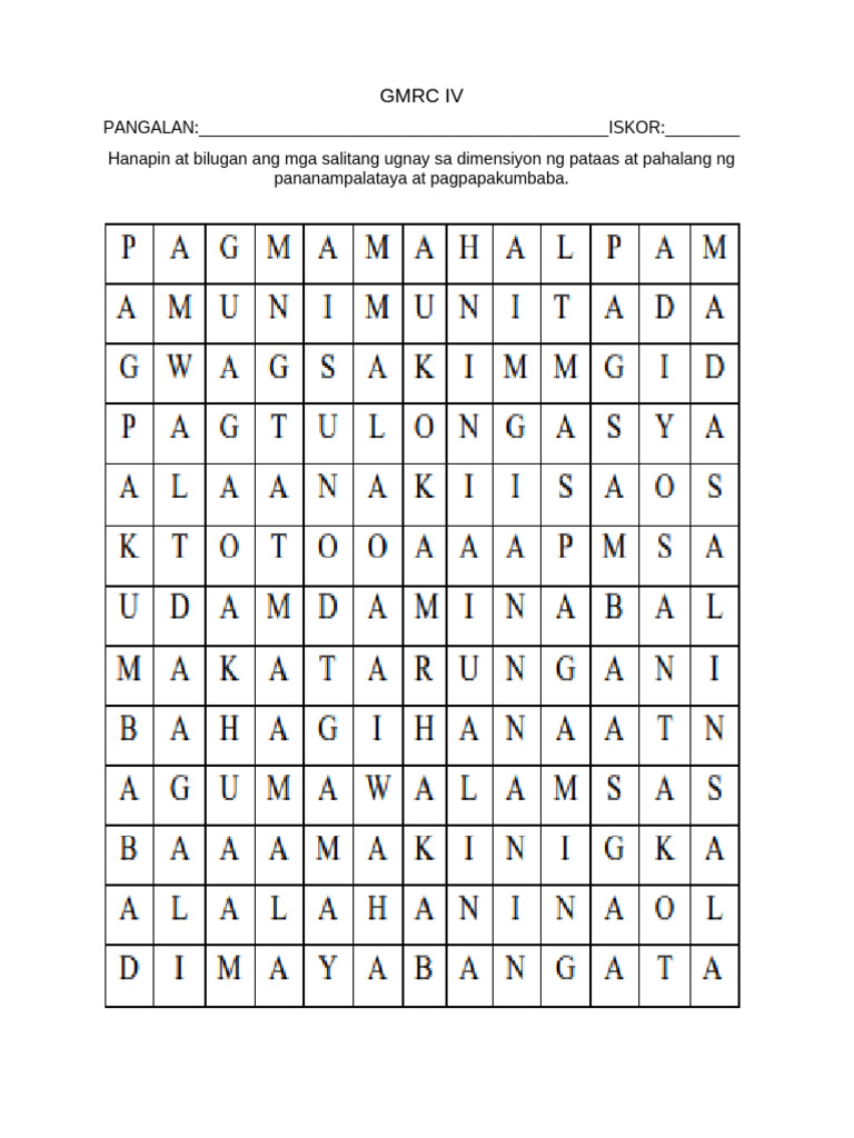 Gmrc Iv Pdf