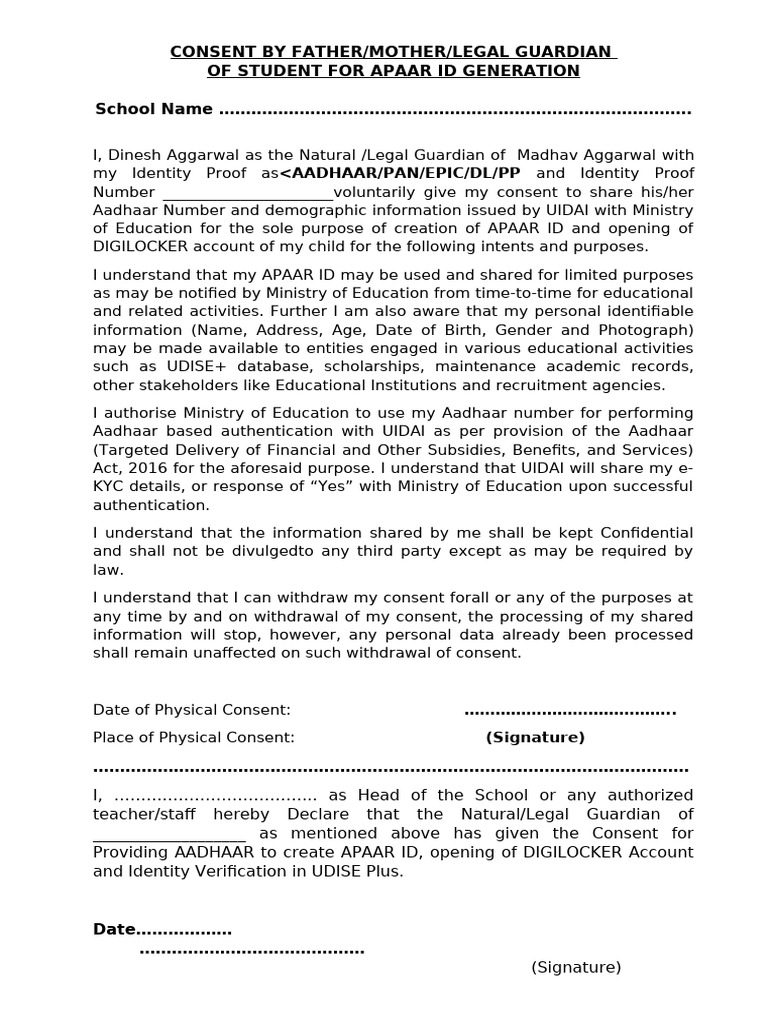 Consent for APAAR ID Generation | PDF