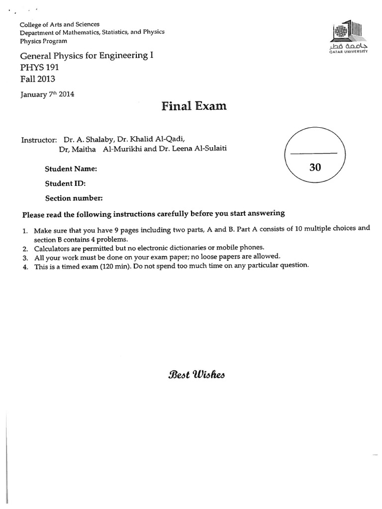 Physics Final Exam Fall 2012 | PDF | Torque | Mechanics