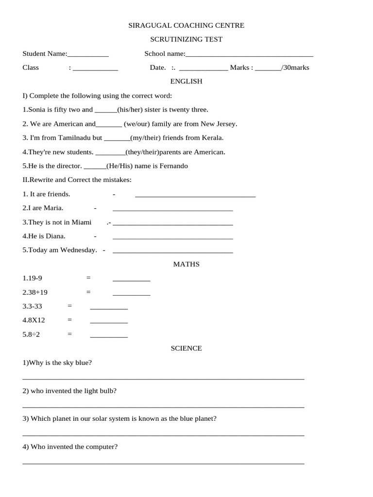 Scrutinizing Test Pdf