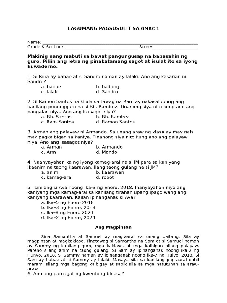 q1 1st S Test GMRC 1 | PDF