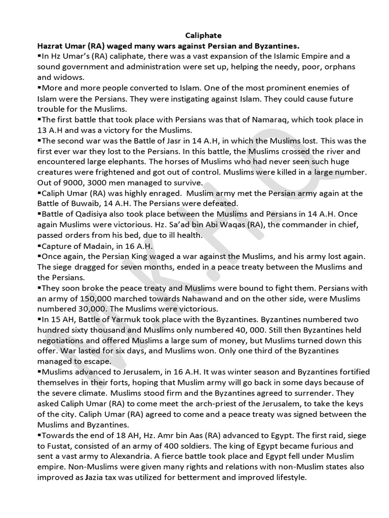 Caliphate of Hazrat Umar RA (Expansion of Islamic Empire Modified) | PDF