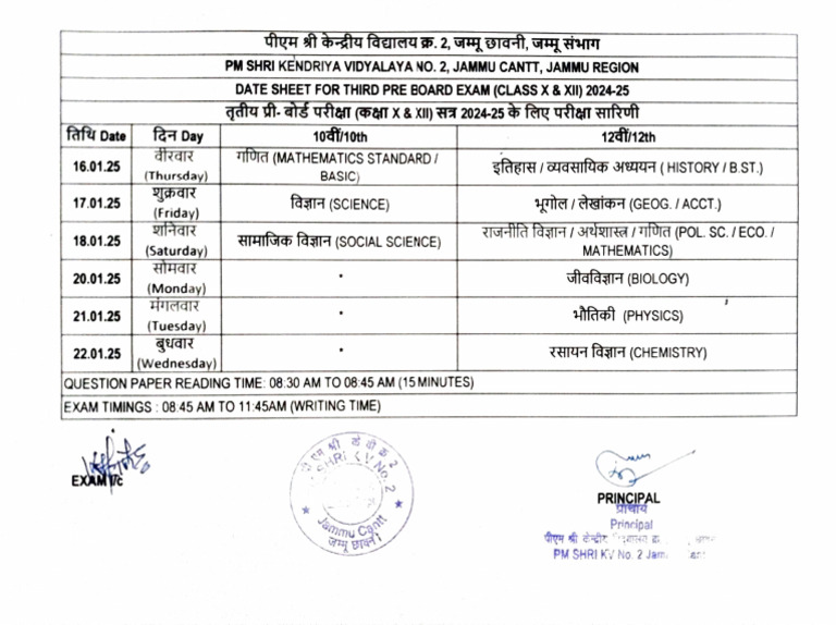 Class X Xii Pre Board Exam Schedule Pdf