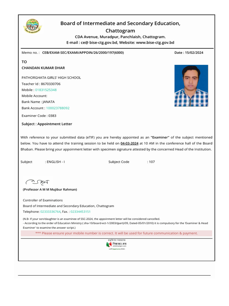 SSC 2024 - BISE, Chattogram - Teachers Panel | PDF