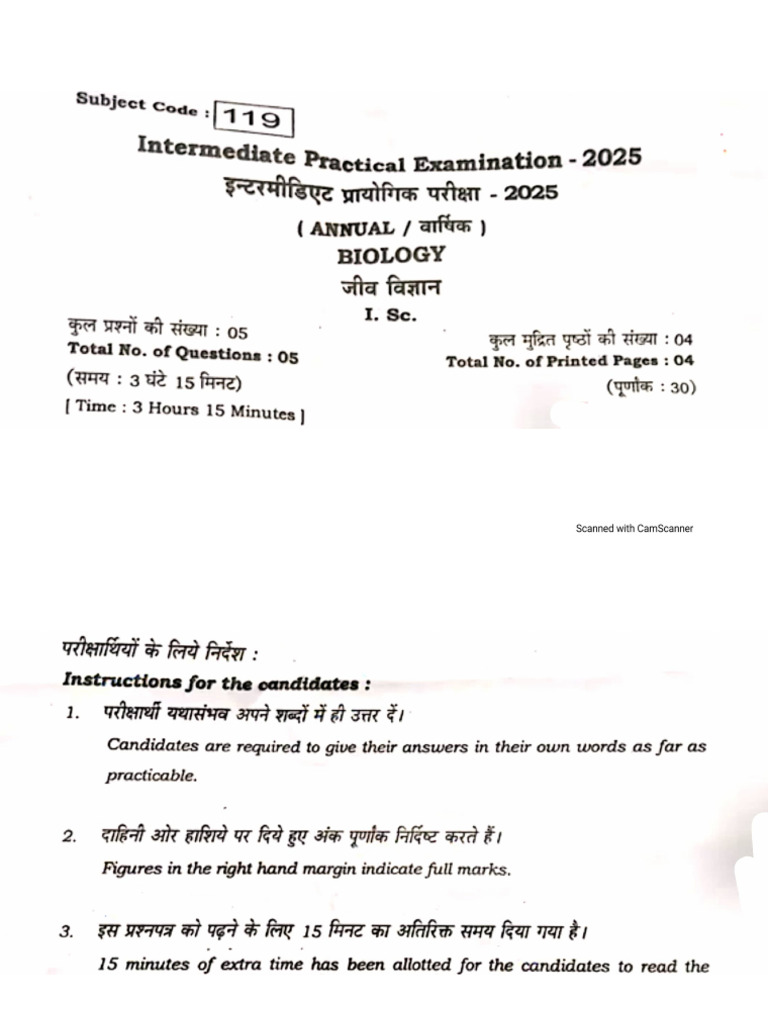 Bio Practical Question Paper | PDF
