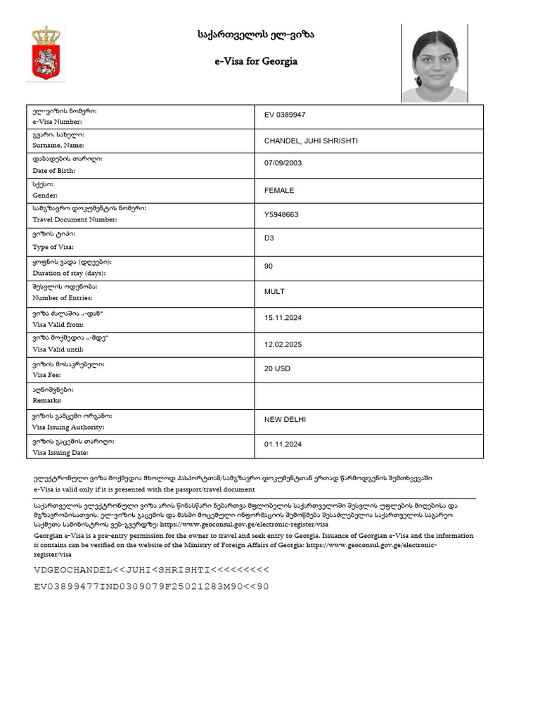 Imp Document Merged | PDF