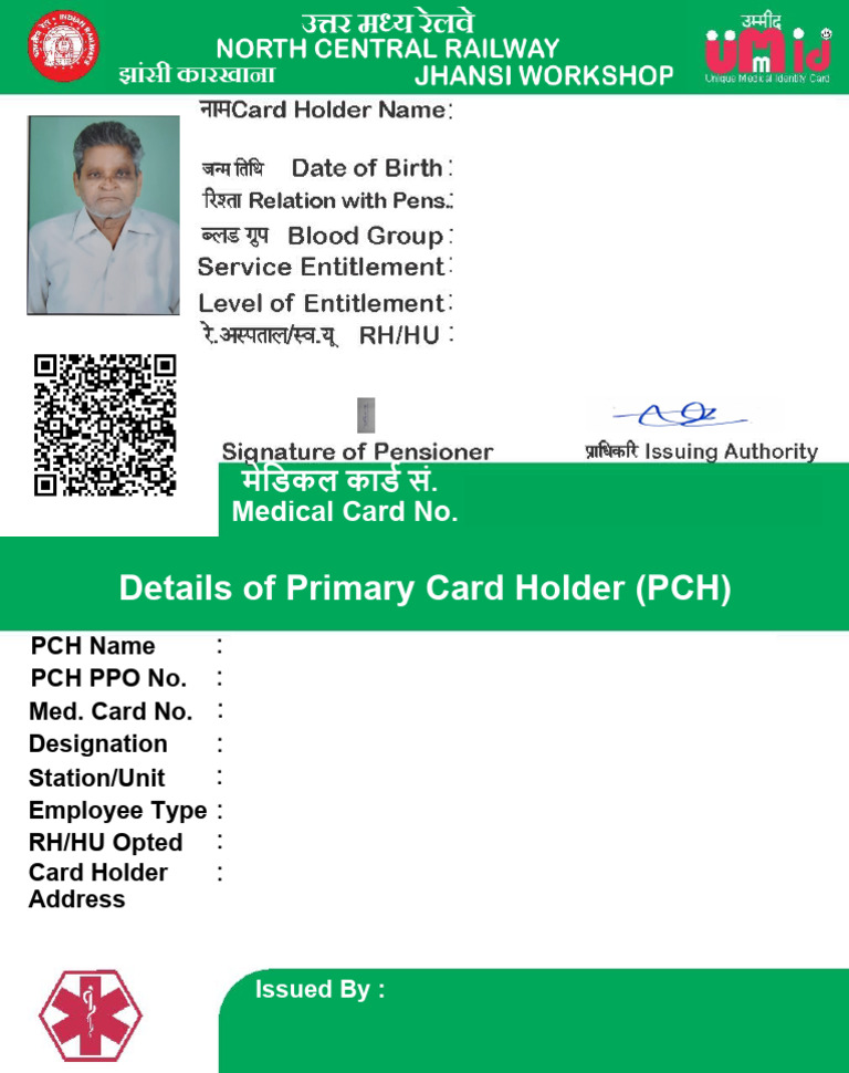 Umid Card PDF 777198 | PDF