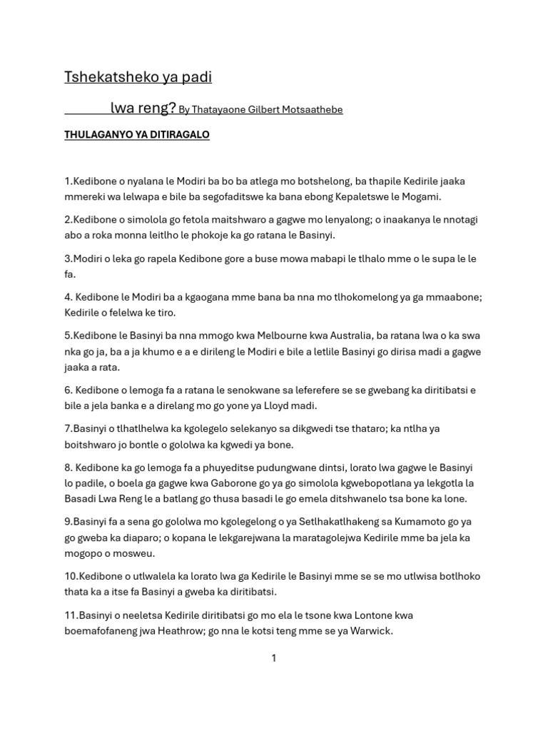 Novel Analysis | PDF