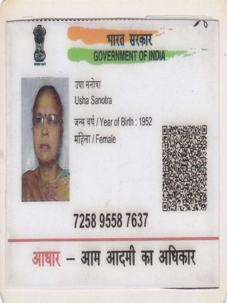 Usha Sanotra Aadhar | PDF