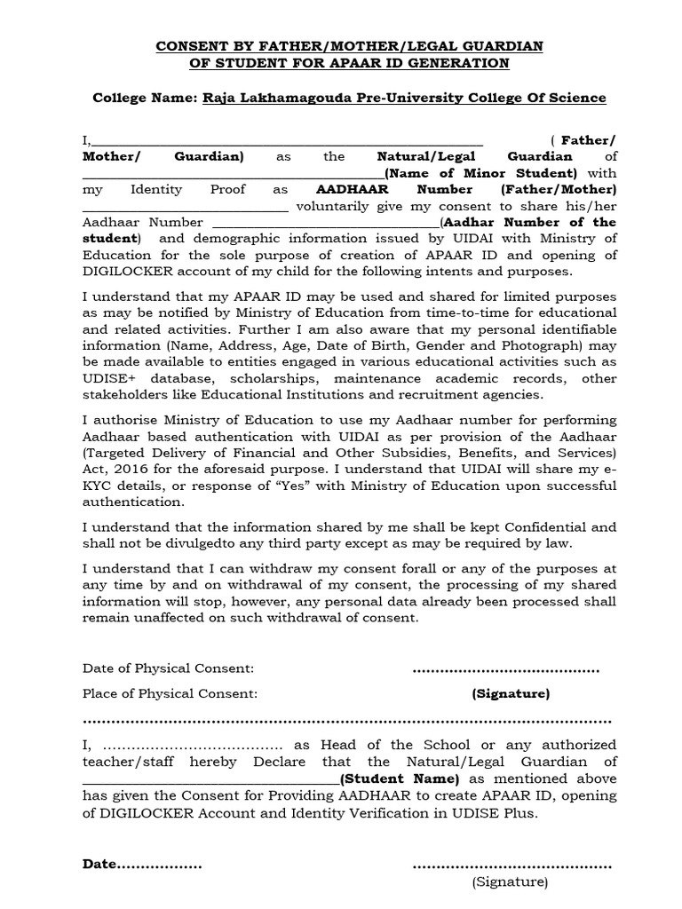 Consent Form APAAR Modified Approved | PDF | Privacy | Justice