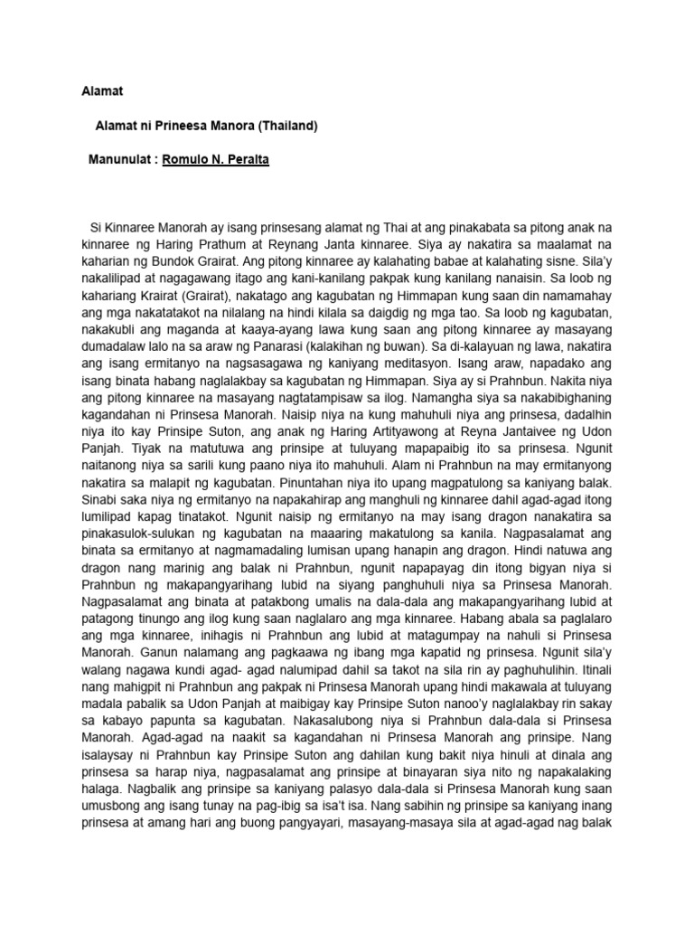 Alamat | PDF
