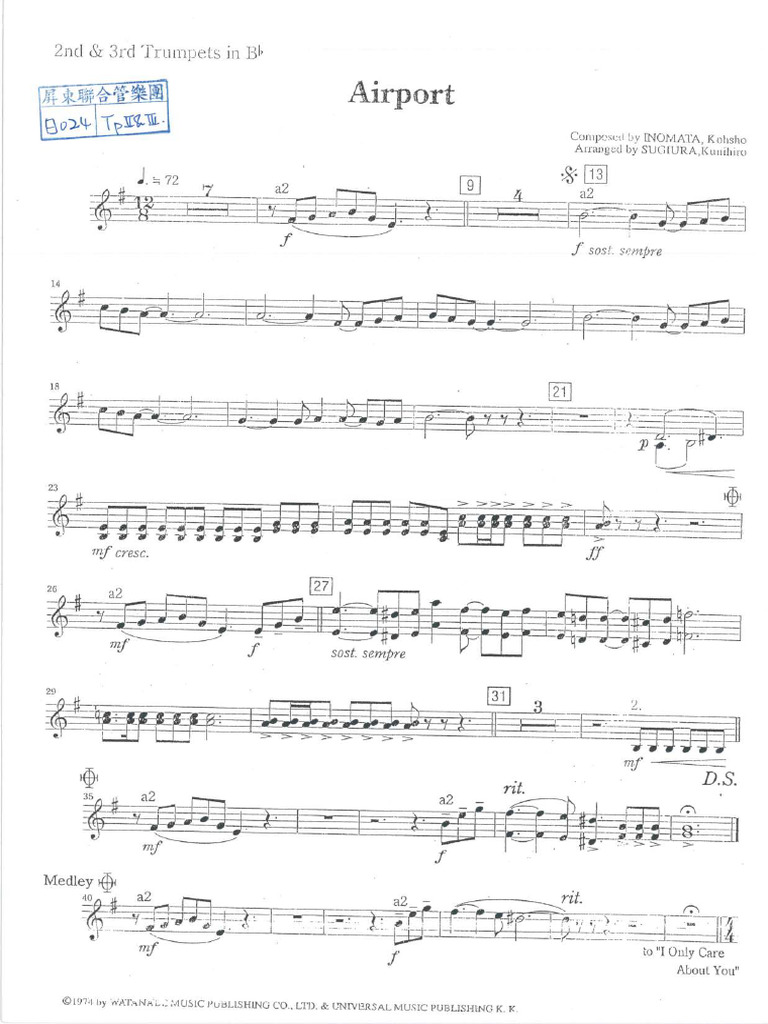 (日024) AIRPORT TP2+3 - compressed | PDF