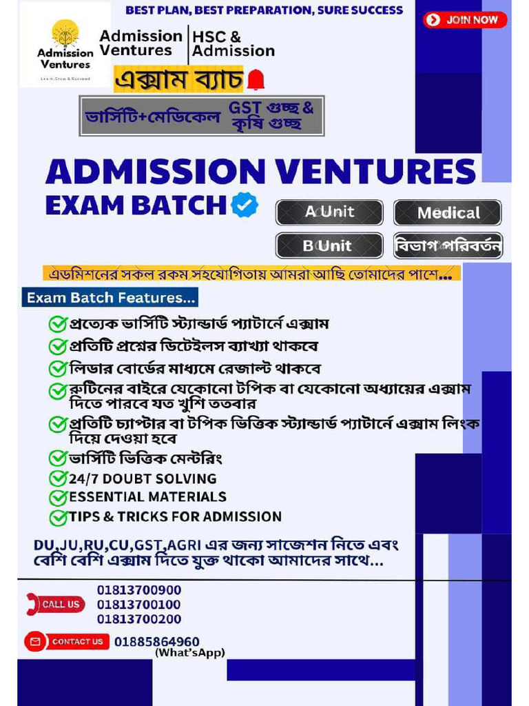 Ju-D Unit & Dental Exam Routine Admission Ventures | PDF