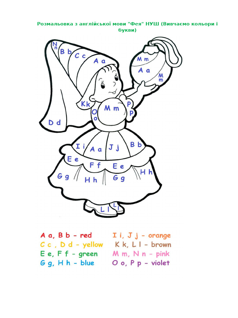 Colouring Page Alphabet Colours 147873 | PDF