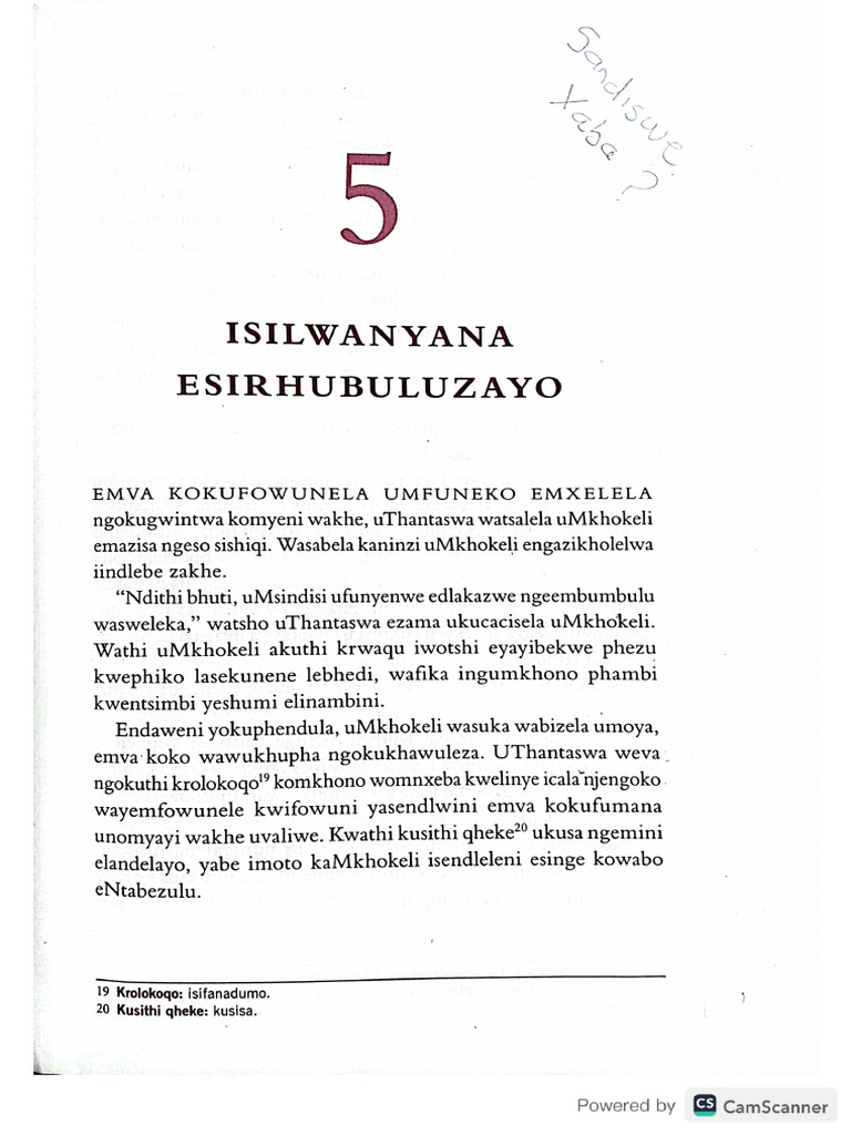 Isahluko 5 Isilwanyana Esirhubuluzayo | PDF