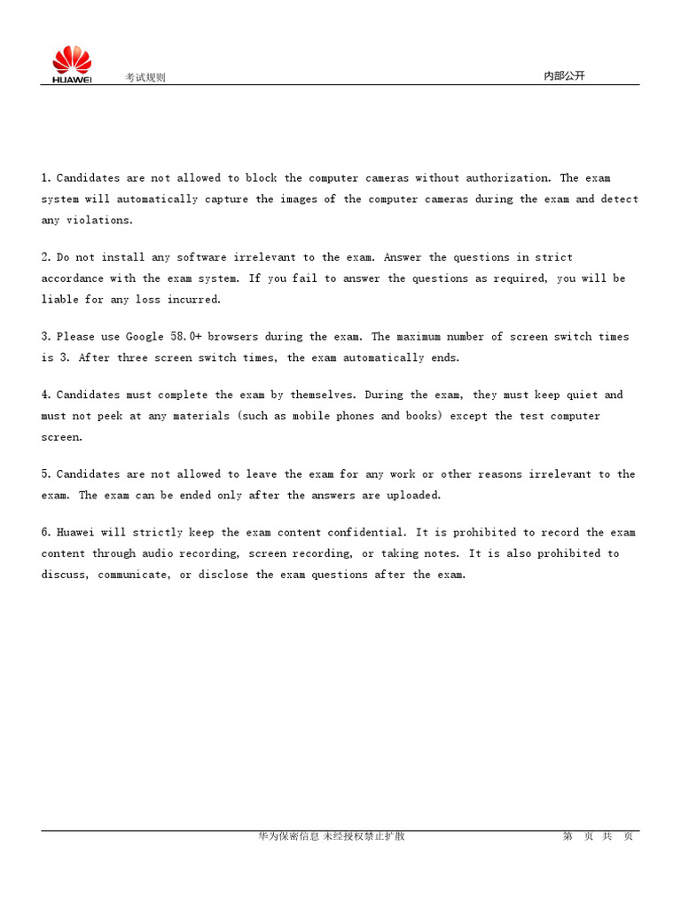 Annex 3 Examination Rules - Remote Exam | PDF