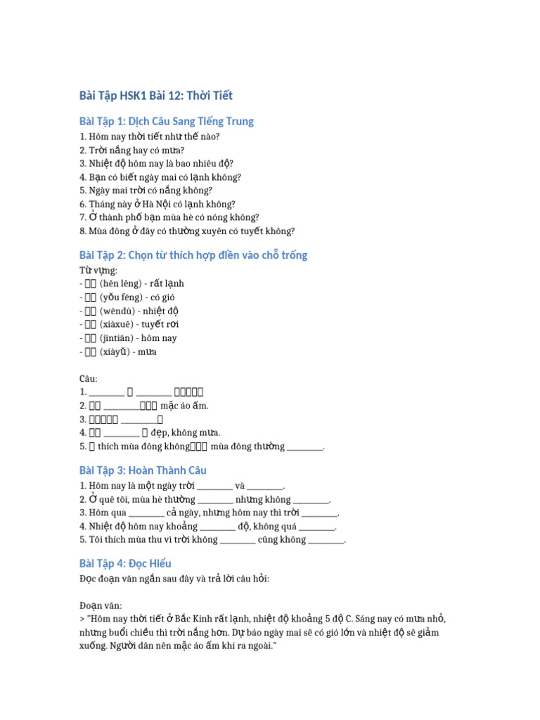 HSK1 Bai12 ThoiTiet | PDF