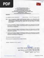 GDS Leave Application Form Template | PDF