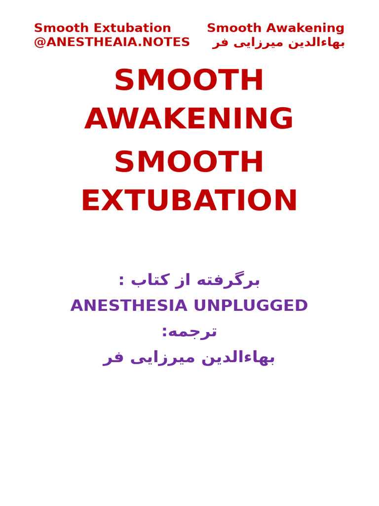 SMOOTH AWAKENING | PDF