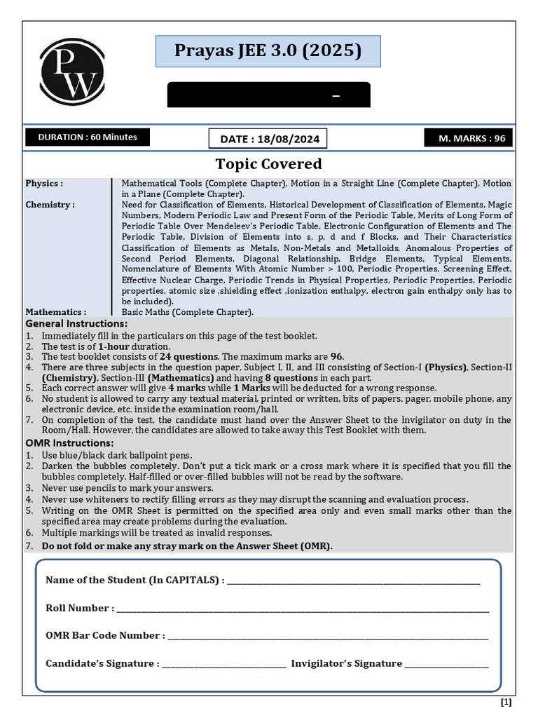 Short Practice Test 01 Test Papers (PCM) Prayas JEE 3.0 2025 | PDF ...