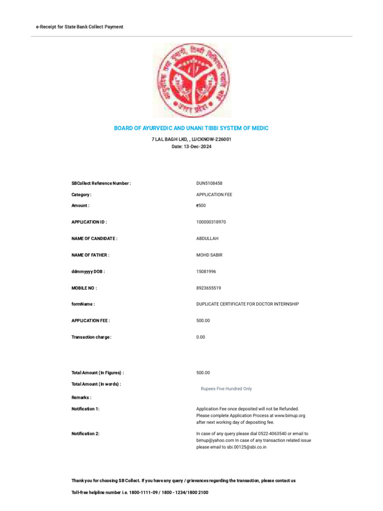 Internship Fees Slip | PDF | Payments | Service Industries