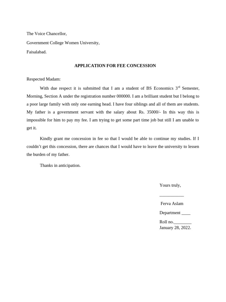 Sample Application | PDF