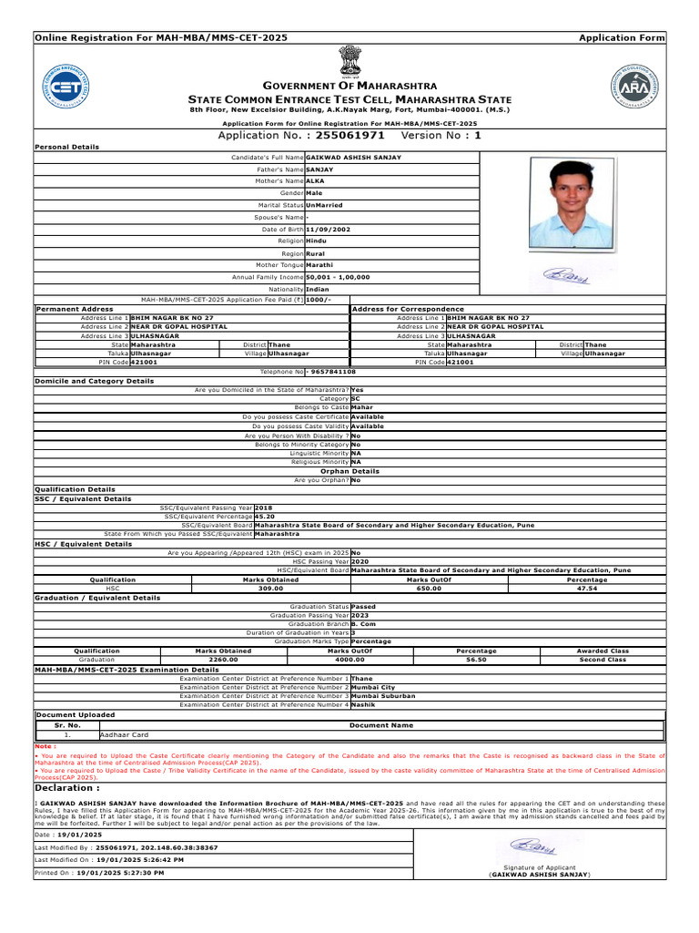 State Common Entrance Test Cell, Government of Maharashtra __._ | PDF ...