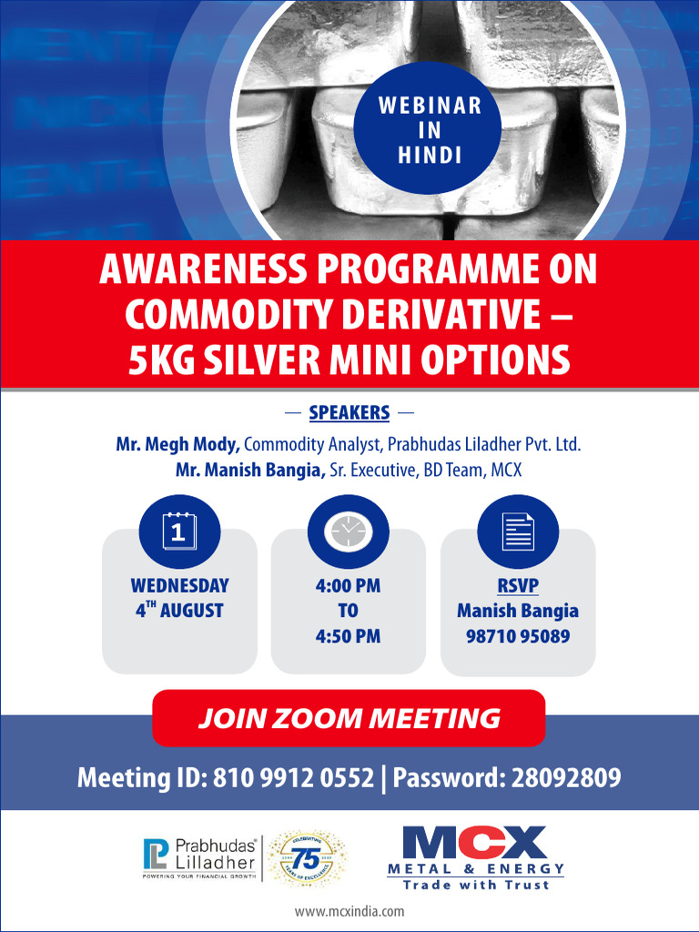 BD MCX Webinar 04AUG21 Manish | PDF