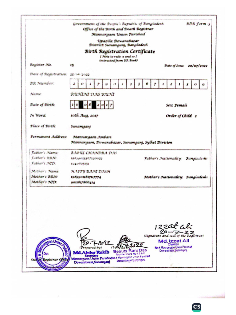 Birth Cer Child 2 | PDF