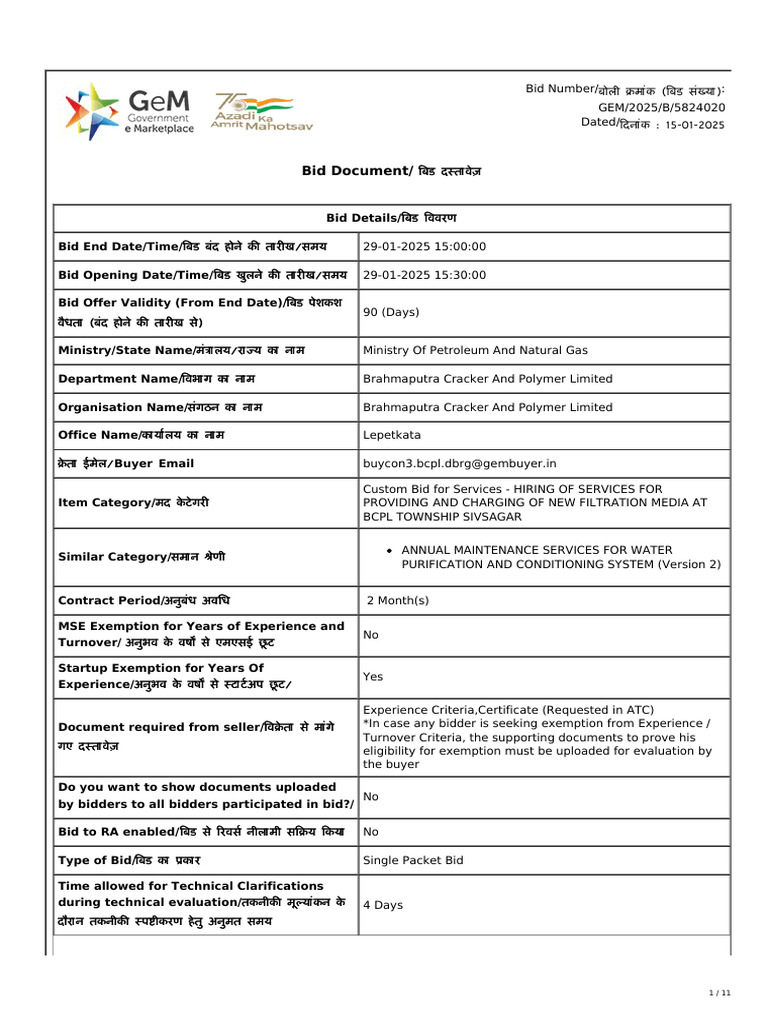 GeM Bidding 7381180 | PDF | Procurement | Business