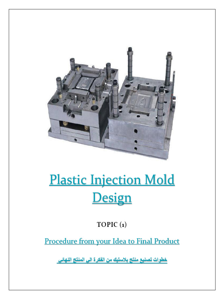 Plastic Injection Mold Design Topic1 | PDF