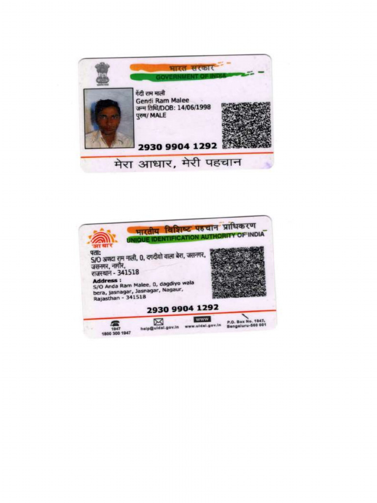 Aadhar Card | PDF