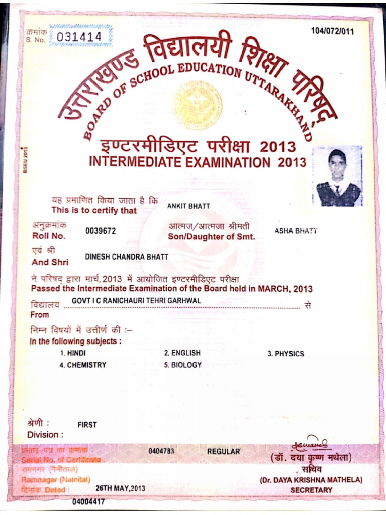 PDF Img2pdf 19jan25 1028 | PDF