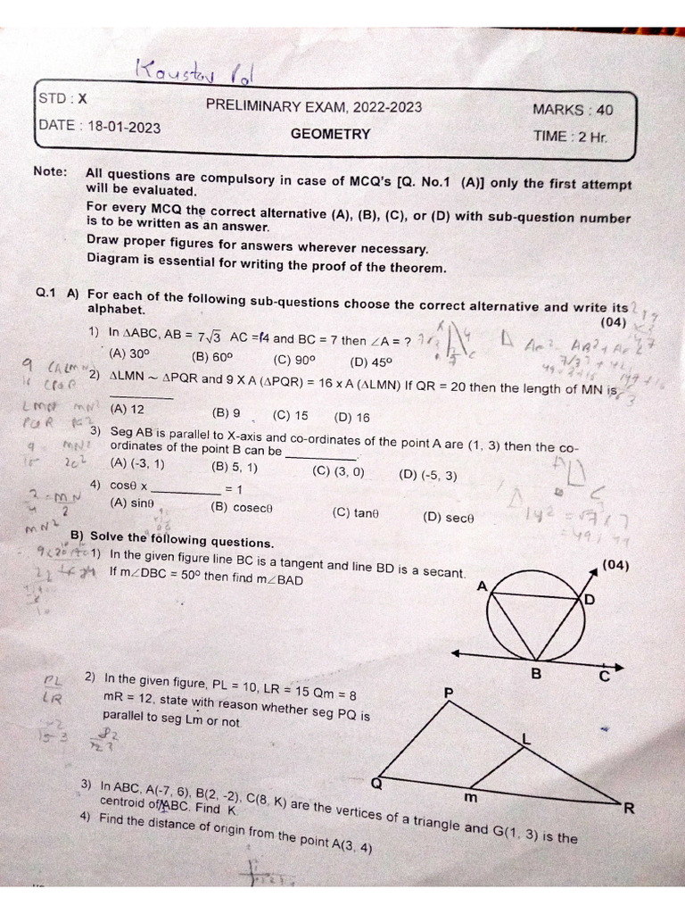 Prelim Paper Maths2 | PDF