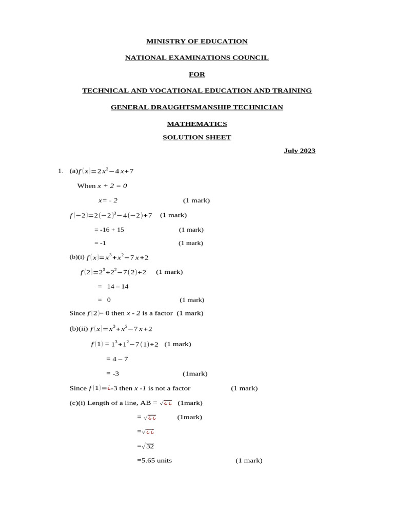 MIC Solution Sheet | PDF