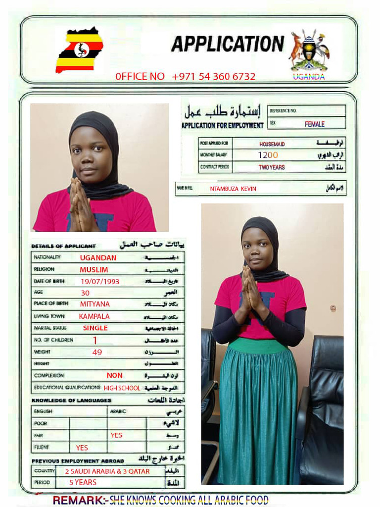 PDF Phoenix 20250108 214039 | PDF