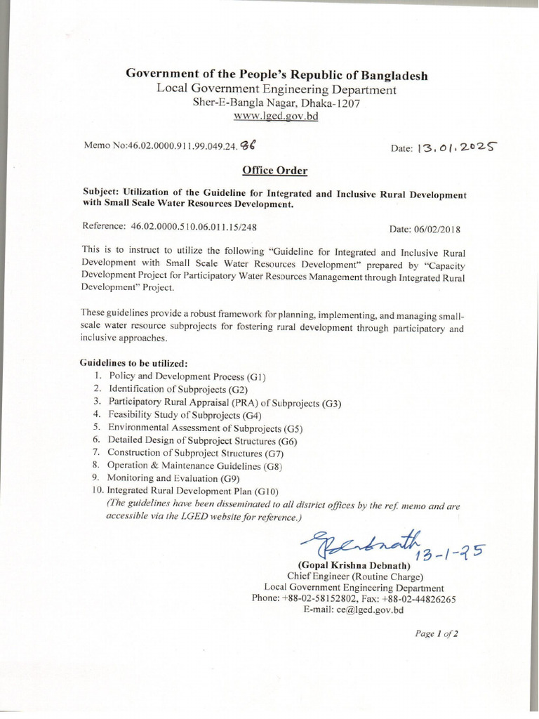 Office Order 86 | PDF