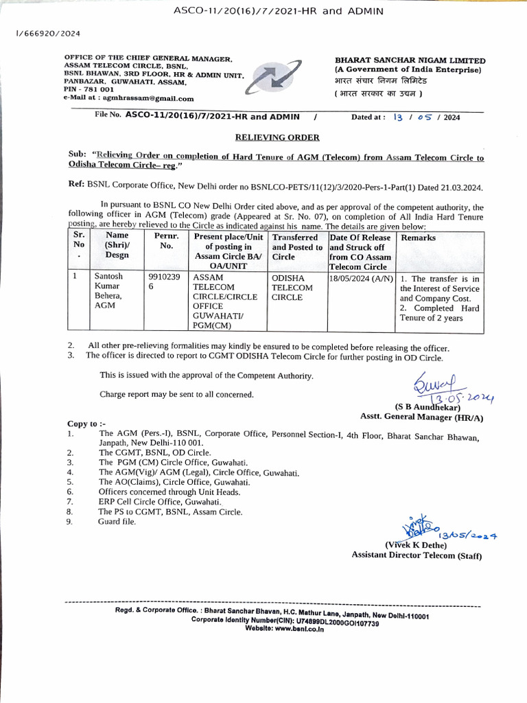 Relieving Order of AGM COGH | PDF | Internet Access | Government Of India