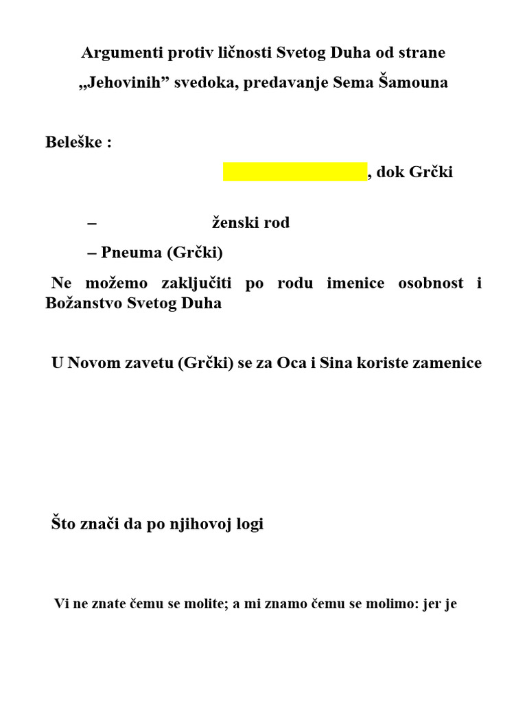 Argumenti protivSvetogDuha Opovrgnuti | PDF