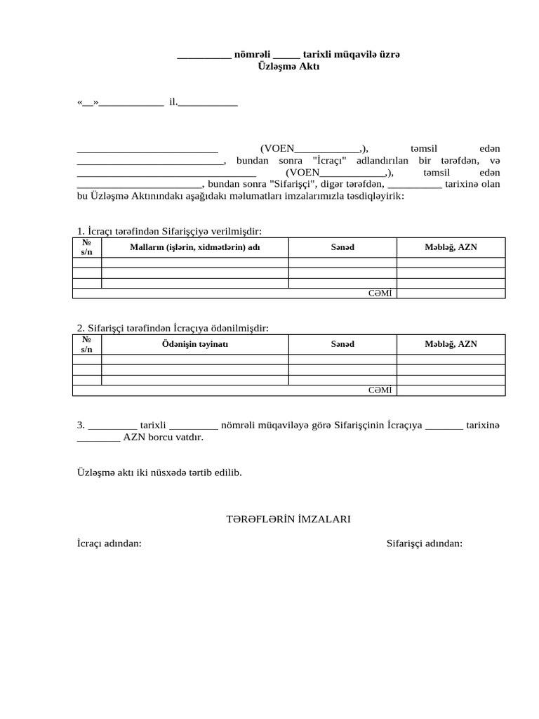 Üzləşmə Aktı | PDF