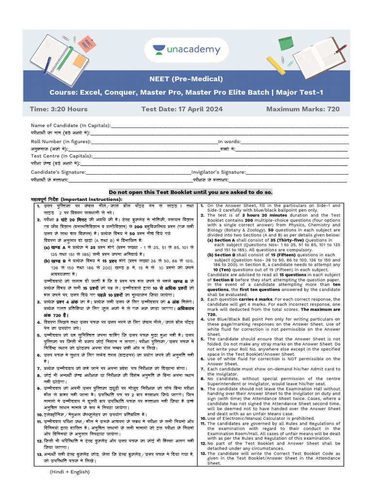 NEET Major Test Instructions | PDF | Pyruvic Acid | Glycolysis