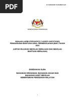 Kew - Ps-1-Borang-Terimaan-Barang-Barang-Btb Word | PDF